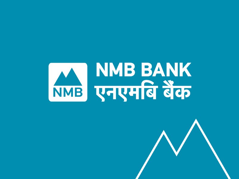 NMB Super Talab Khata || NMB Bank